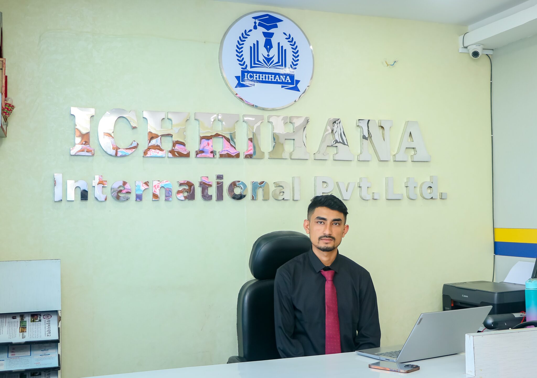 About Us - Ichhihana Int'l Academy